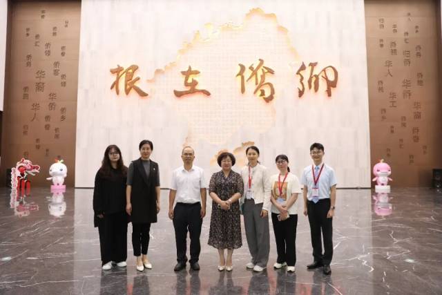 馆校携手育英才，侨韵流长润初心——江门市博物馆与江门市技师学院共建“文化传承基地”_公共文化资讯_江门市文化广电旅游体育局
