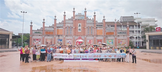 在江门，“六一”遛娃不用愁 这份多元亲子游玩指南请收好_旅游资讯_江门市人民政府门户网站