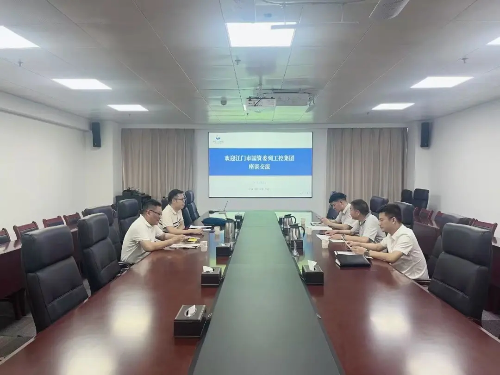 市国资委赴河南省洛阳市、郑州市开展招商考察_工作动态_江门市国资委