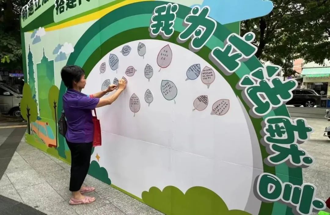 新会区着力把立法基层联系点打造为法治建设前沿阵地